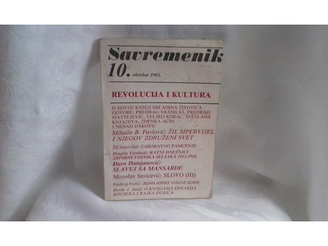 Savremenik 10oktobar 1983