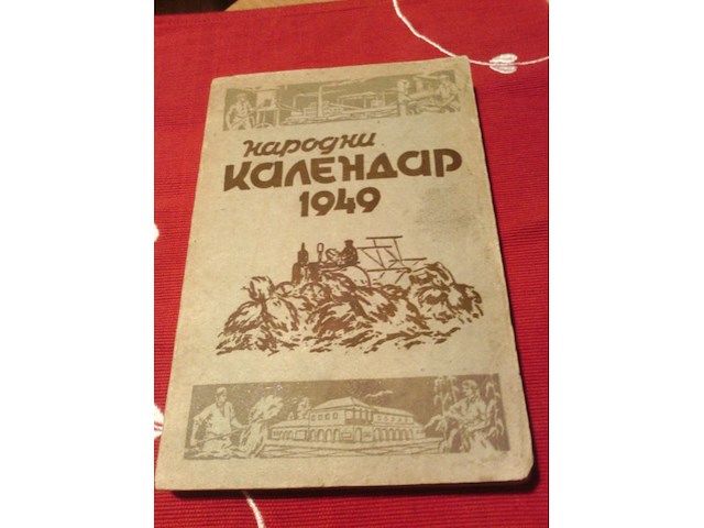 NARODNI KALENDAR 1949