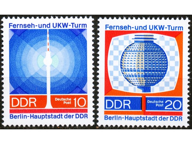 kt273,  06. okt.1969. DeutscheDR  Mi1509-10 ** 2/2
