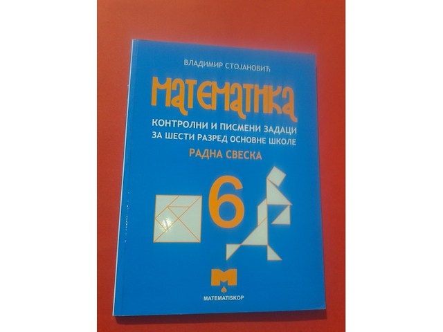 MATEMATIKA KONTROLNI I PISMEN ZA 8 RAZRED - MATEMATIKOP