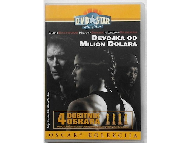 DEVOJKA OD MILION DOLARA - Dobitnik 4 oskara