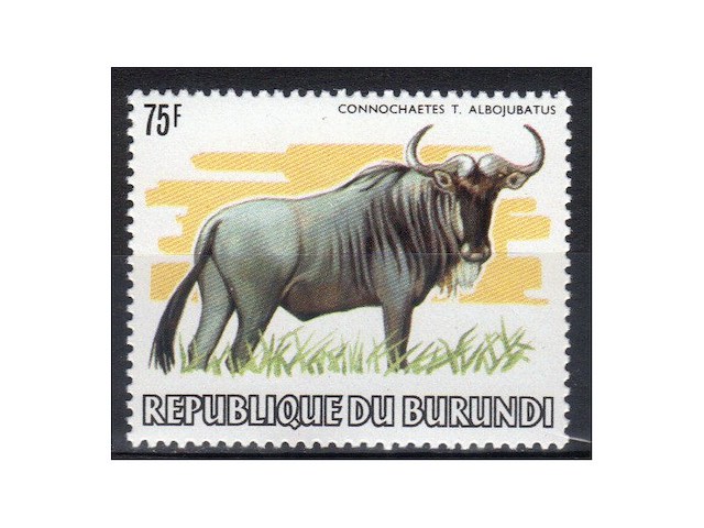 Burundi,Divlje životinje 75F 1982.,čisto