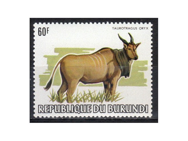 Burundi,Divlje životinje 60F 1982.,čisto