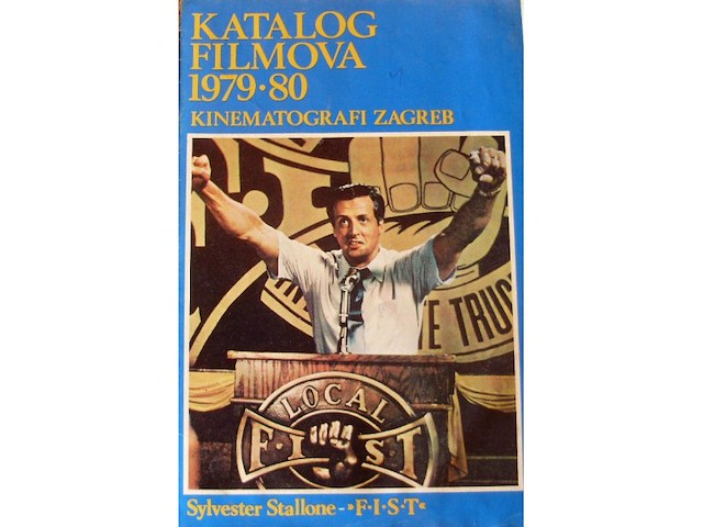 KATALOG FILMOVA 1979-80 - KINEMATOGRAFI ZAGREB