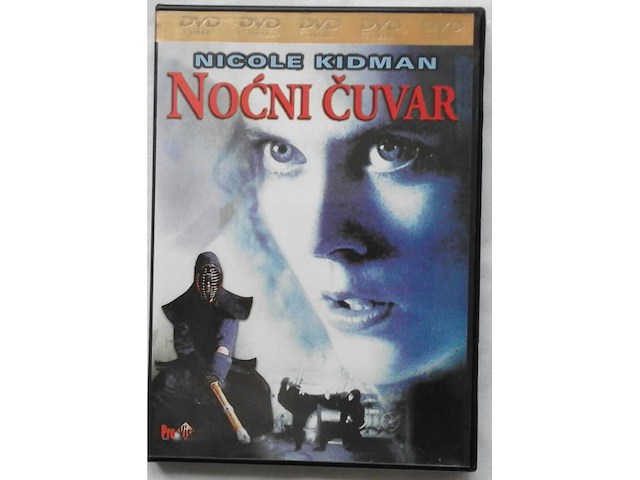 NOCNI  CUVAR  ( NIGHTMASTER )