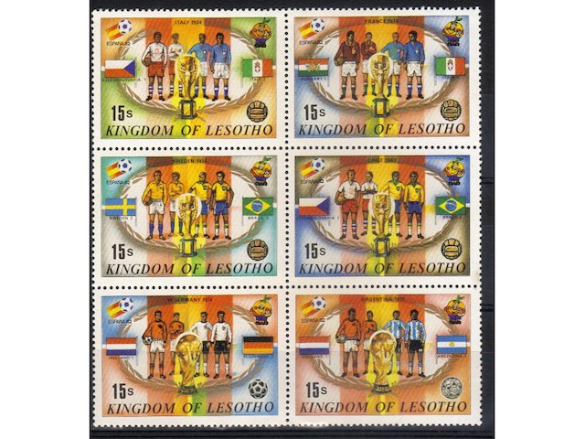 Lesoto,SP u fudbalu-Španija`82 1982.,čisto