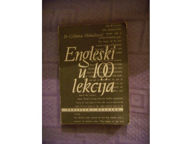 Engleski jezik u 100 lekcija