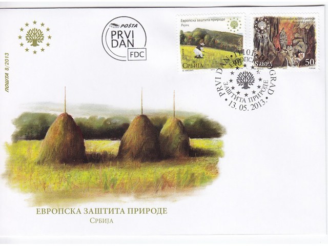 Srbija 2013 Zaštita prirode, FDC