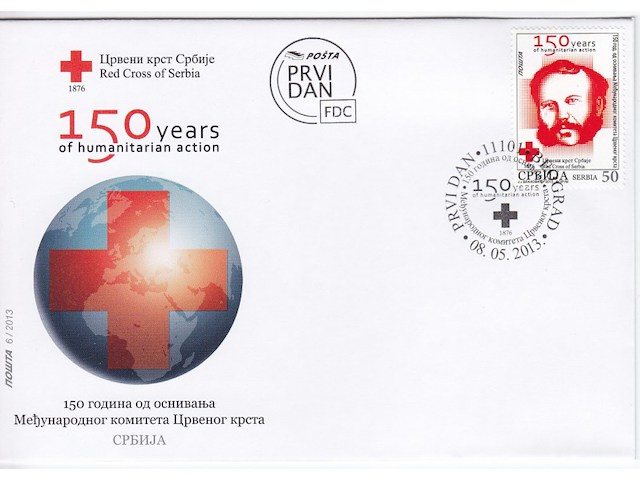 Srbija 2013 Crveni Krst, FDC