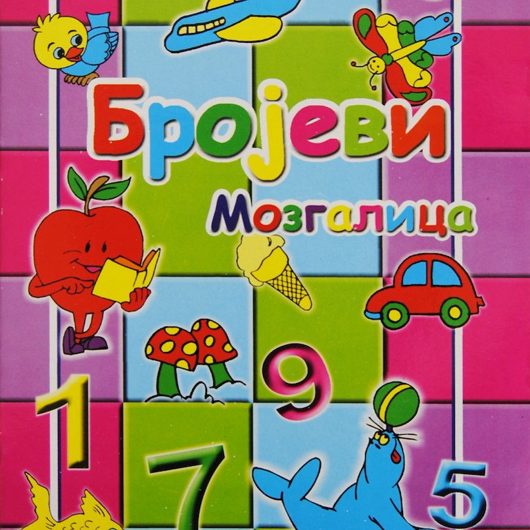 Bojanka A4 Mozgalica Brojevi