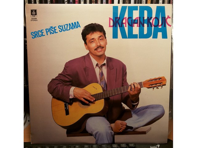 KEBA - SRCE PIŠE SUZAMA - LP