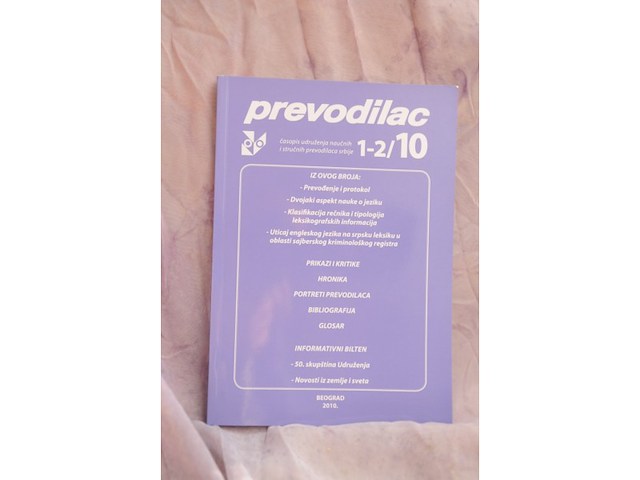 Prevodilac 1-2/10