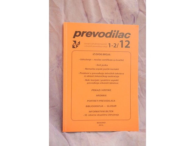 Prevodilac 1-2/12