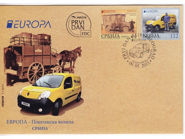 Srbija 2013 EUROPA (Evropa), FDC