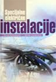 Specijalne električne instalacije