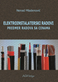 Elektroinstalaterski radovi - Predmer radova sa cenama