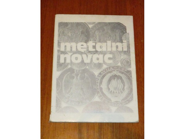 METALNI NOVAC