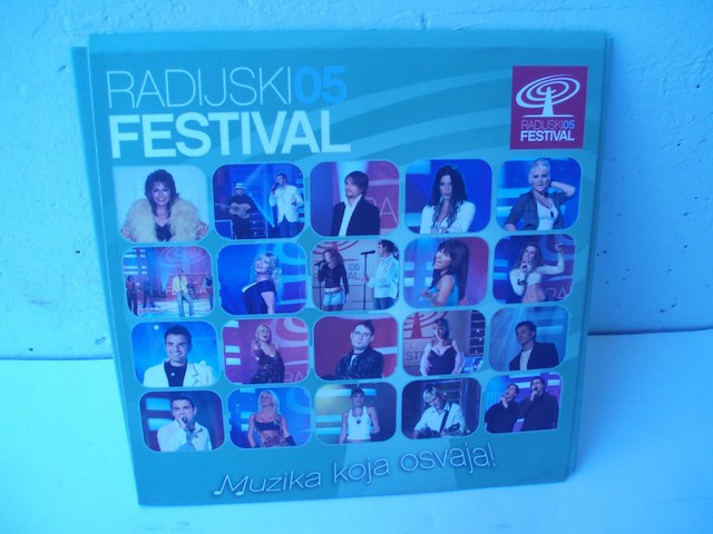 Radijski festival 05 - Radio S (Zeleni omot)