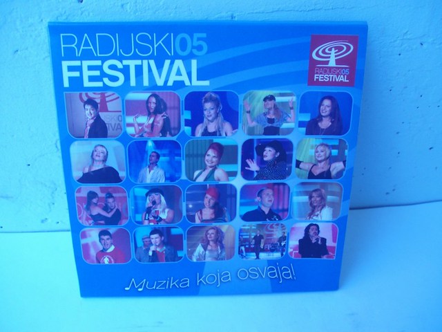 Radijski festival 05 - Radio S (Plavi omot)