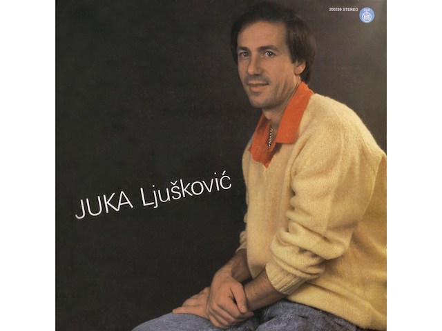 Juka Ljušković - Juka Ljušković