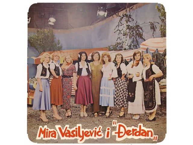 Mira Vasiljević i Đerdan - Mira Vasiljević