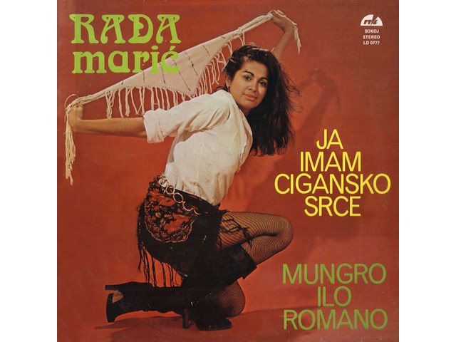 Rada Marić - Ja ima cigansko srce