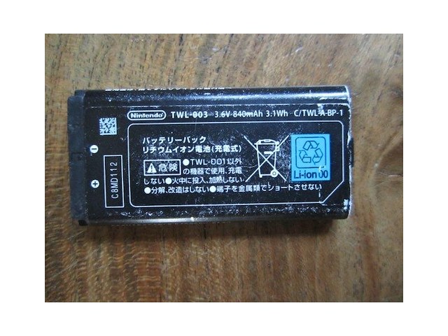 NINTENDO baterija TWL-003 za NDSi