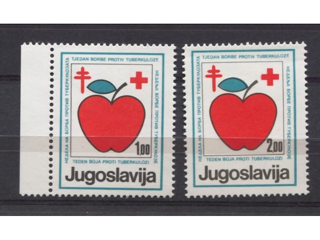 Doplatna marka Jugoslavija 1983 TBC