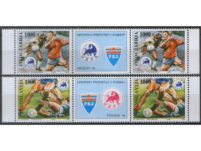 Jugoslavija 1992 Fudbal Švedska M-V-M, čisto (**)