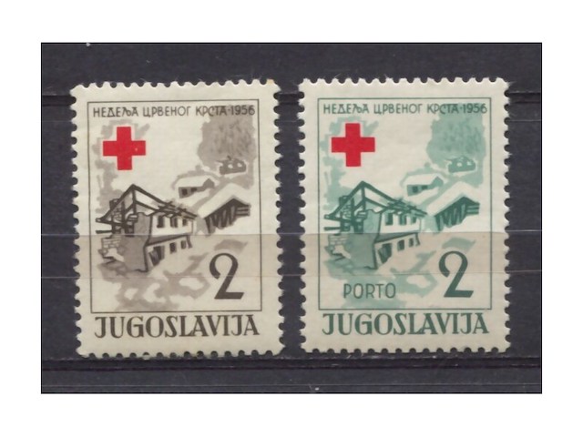 Doplatna marka Jugoslavija 1956 Nedelja  Crvenog krsta