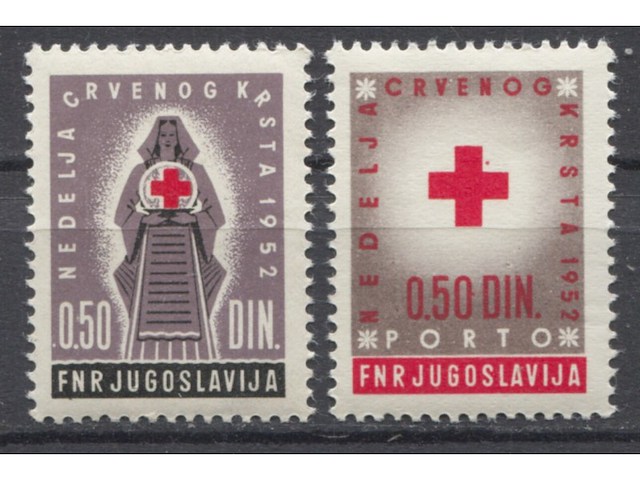 Doplatna marka Jugoslavija 1952 Nedelja Crvenog krsta