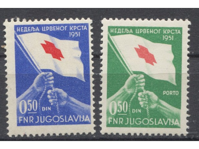 Doplatna marka Jugoslavija 1951 Nedelja Crvenog krsta