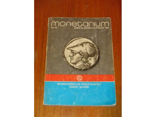 MONETARIUM