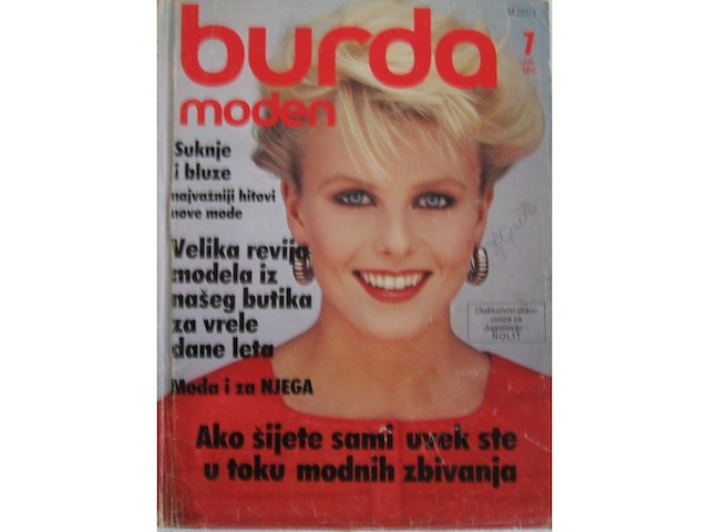 Burda  Jul  1983