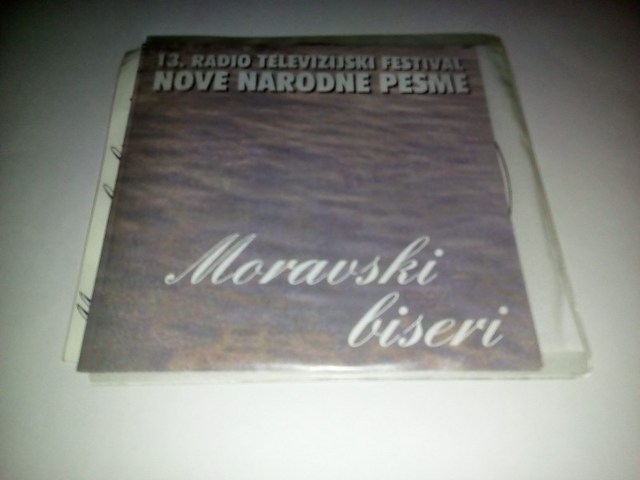 13.RTV festival - Moravski biseri