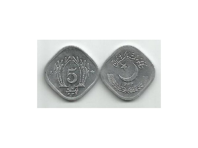 Pakistan 5 paisa 1987.