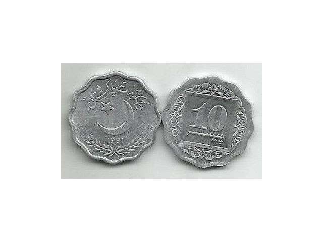 Pakistan 10 paisha 1991. KM 53