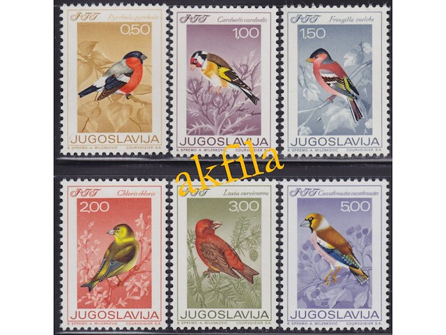 Jugoslavija 1968 Fauna - Ptice pevačice, čisto (**)
