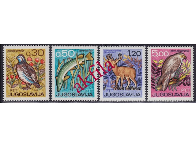 Jugoslavija 1967 Fauna, čisto (**)