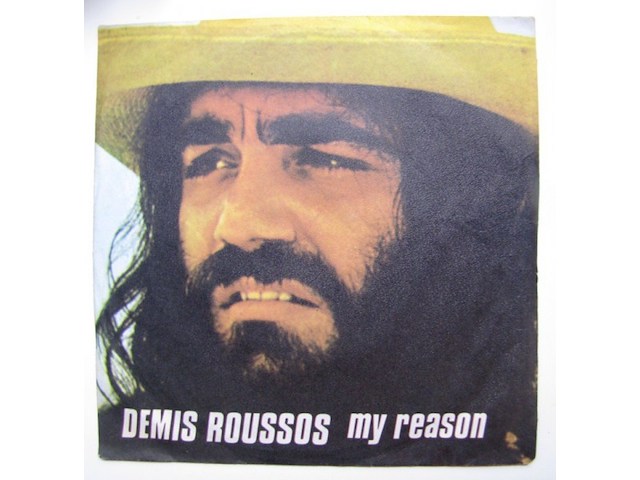 Demis Roussos-My Reason/ Sen Sans -Labud
