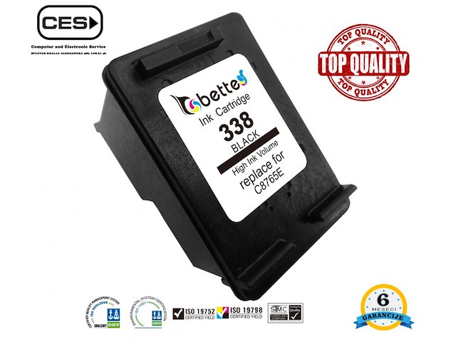 HP 338 (C8765EE) crni kertridz , NOVO