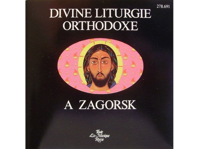 LITURGIE ORTHODOXE A ZAGORSK