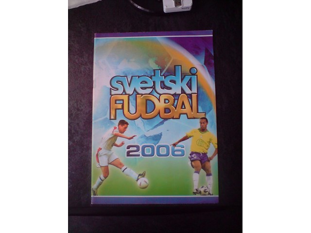 албум светски фудбал 2006 (school shop)