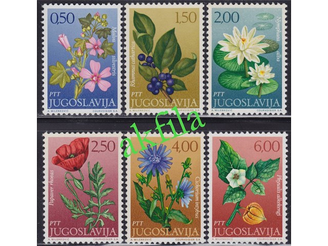 Jugoslavija 1971 Flora - Cveće, čisto (**)