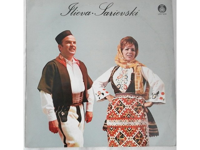 Duet  Ilieva - Sarievski - Tuginata pusta da ostane