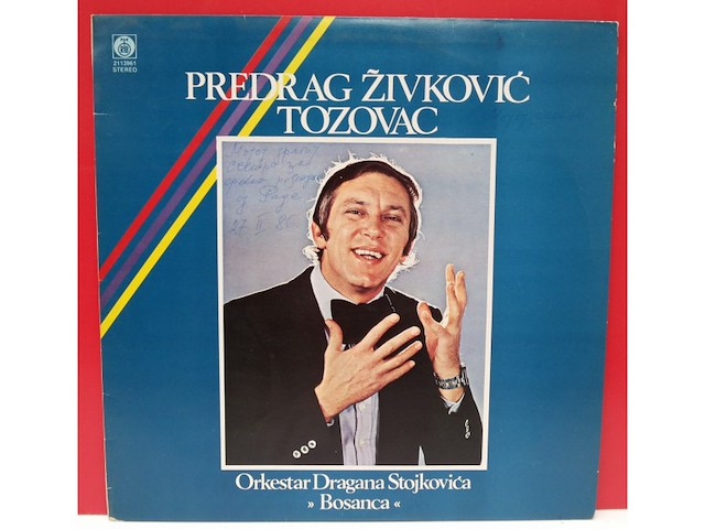 PREDRAG ŽIVKOVIĆ TOZOVAC - LP