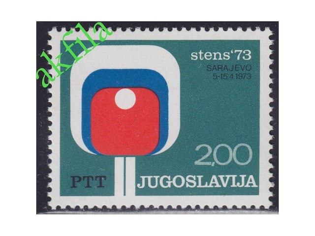 Jugoslavija 1973 Stoni tenis, čisto (**)