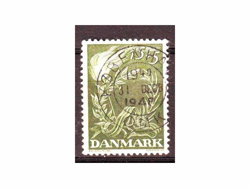 Danska #1947# (0)
