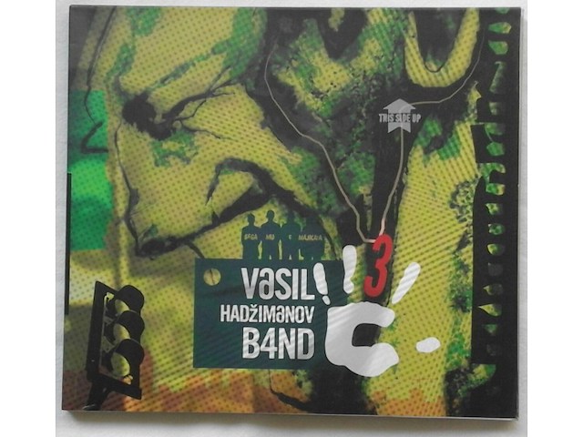 VASIL HADZIMANOV BAND - Sega mu e majkata