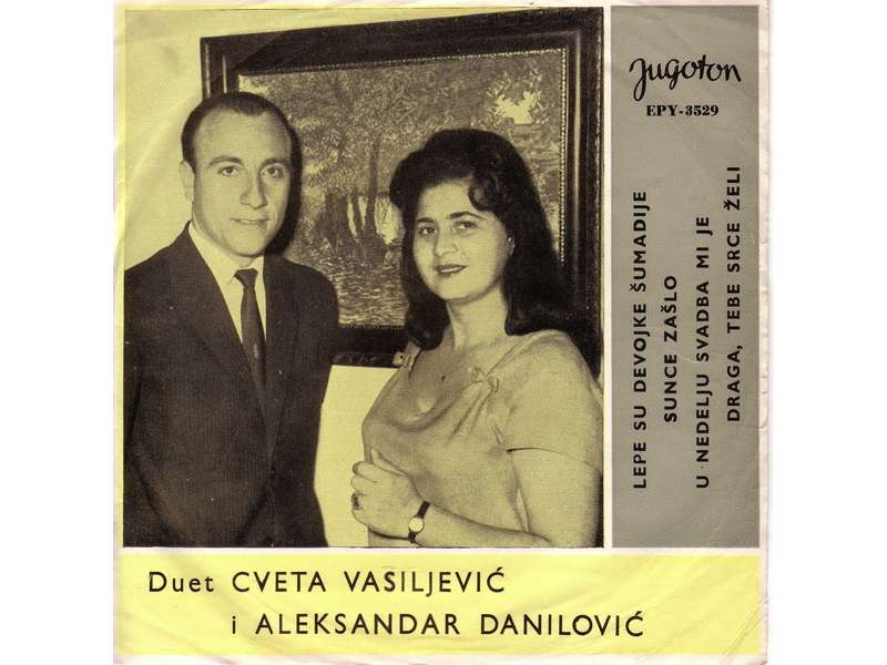 Duet Cveta Vasiljević I Aleksandar Danilović - EP-SINGL